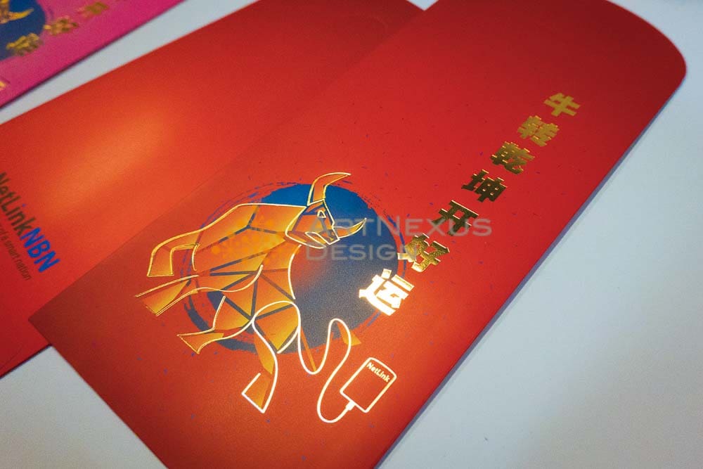 Creative Agency for Chinese New Year Red Packet and Carrier | Artnexus ...