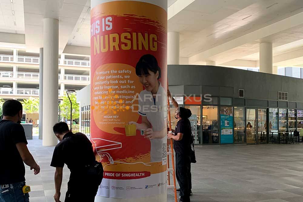 singhealth Archives - Artnexus Design