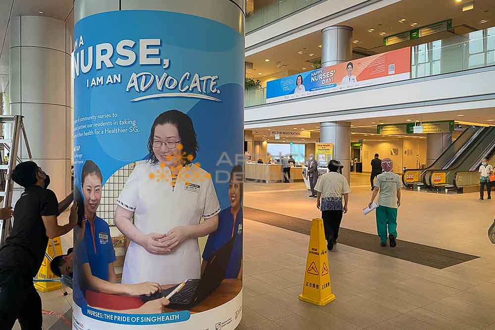 Branding Design for SingHealth Nurses’ Day 2023 - Artnexus Design